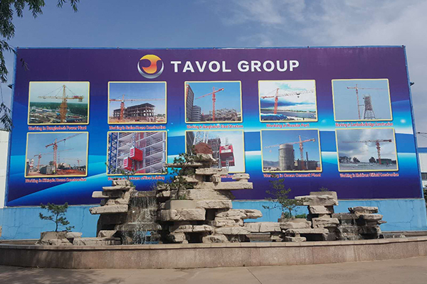 About Us - Tavol Cranes Group Co.,Ltd