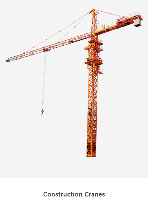 Materials Handling Cranes, Lifting Machinery, Construction Cranes ...